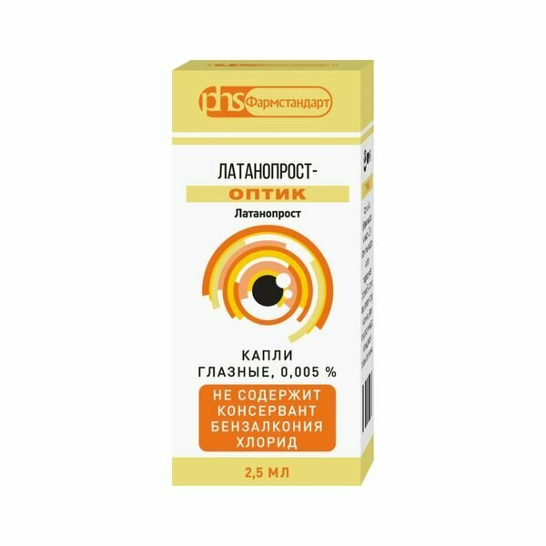 Латанопрост-Оптик капли глазные 0,005% 2,5мл