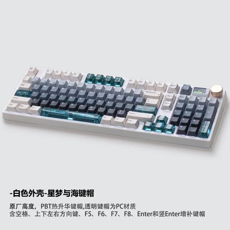 Keydous NJ98 CP Pro V3, механическая клавиатура, цвет hai, переключатели Brass plate