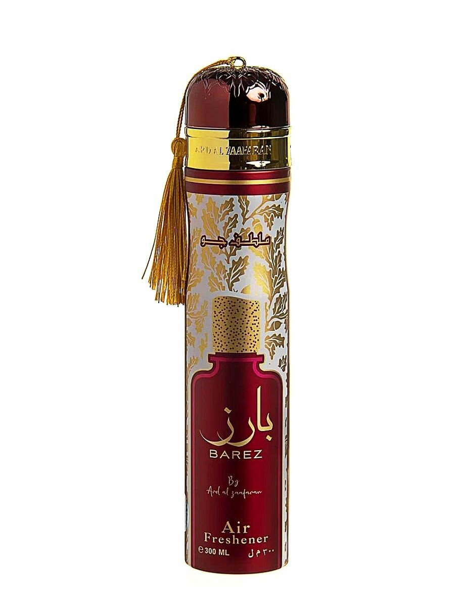 Освежитель воздуха парфюмированный "Barez" Ard Al Zaafaran для дома 300мл. ОАЭ