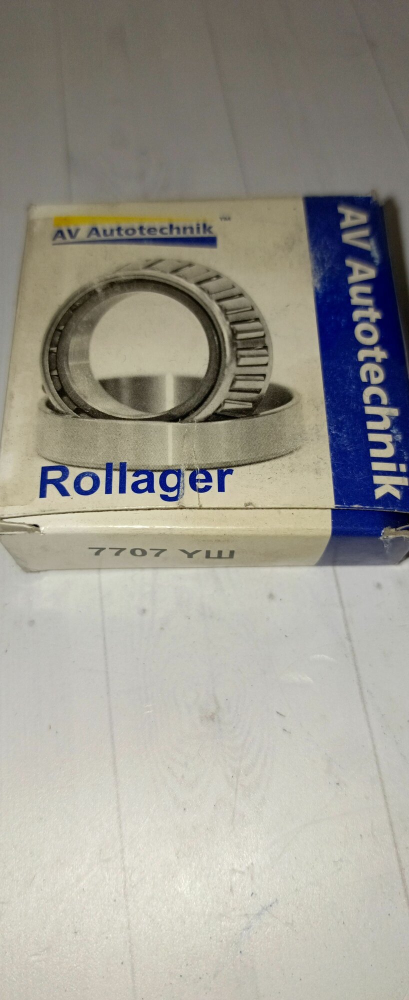 Подшипник редуктора av autotechnik на ВАЗ 2101