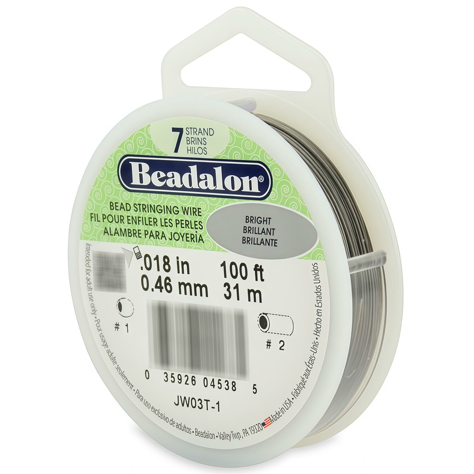 Тросик ювелирный Beadalon, 7 струн, 0.46мм (0.018in), стальной, катушка 30.4 метра