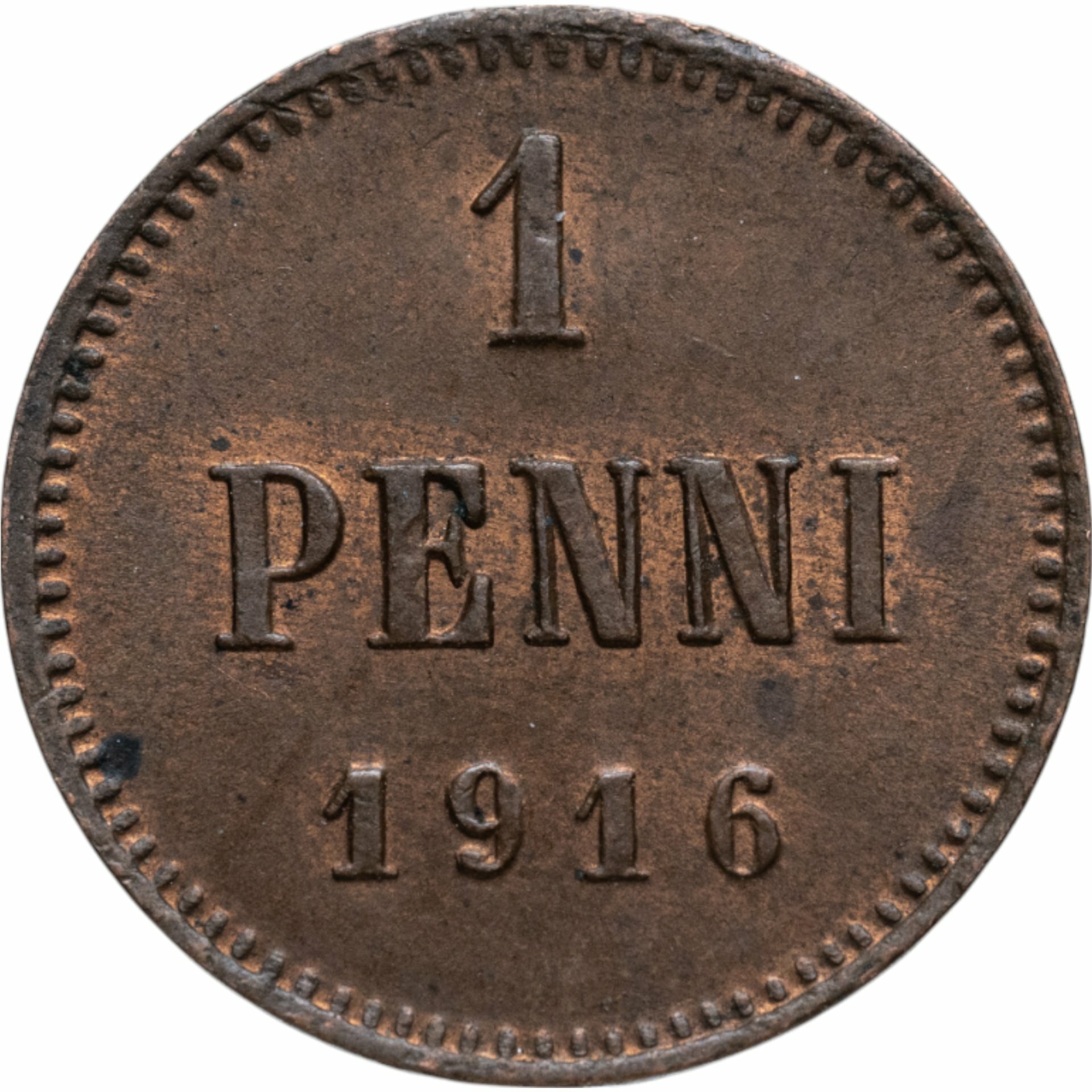 1 пенни penni 1916 Российская Финляндия, Медь, в сохранности UNC
