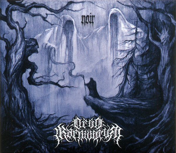 ORDO KARNIVORUM Noir (Компакт-диск)