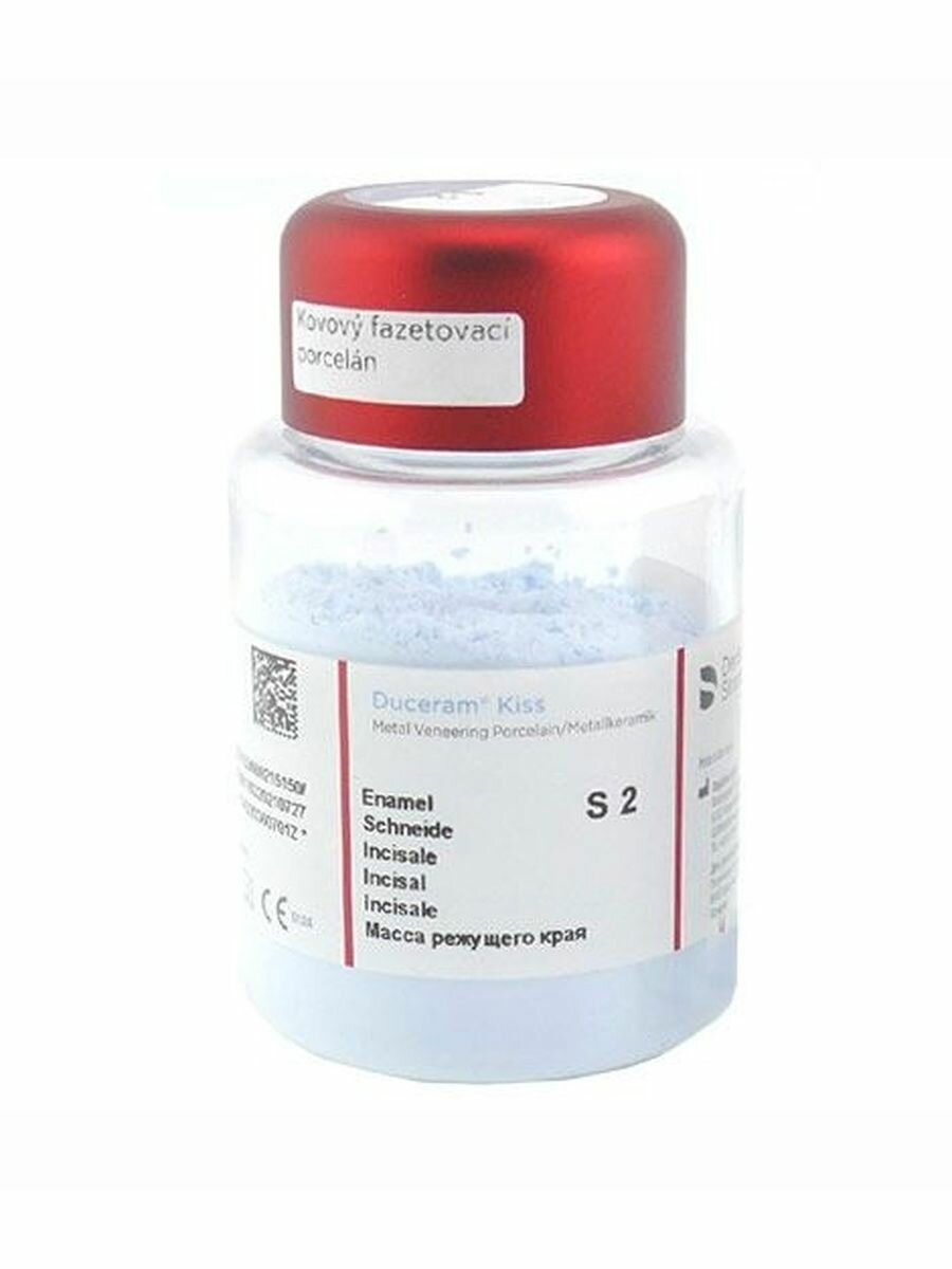 Дуцерам Кисс (75г) эмаль S2, 5360921515, DeguDent