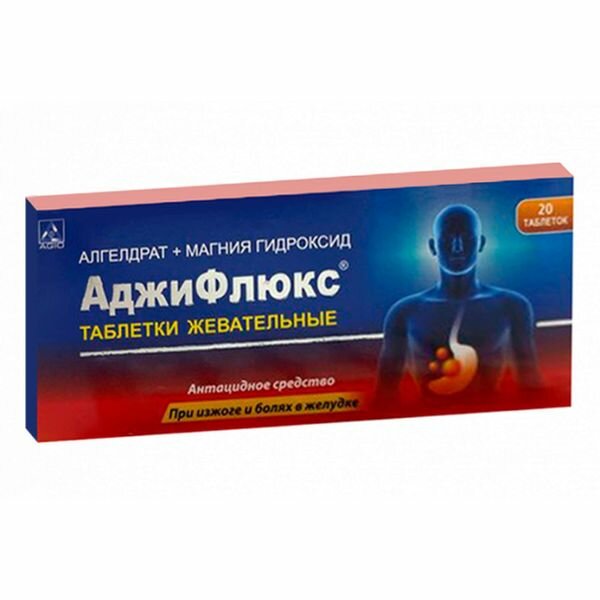 АджиФлюкс таблетки жевательные 20шт