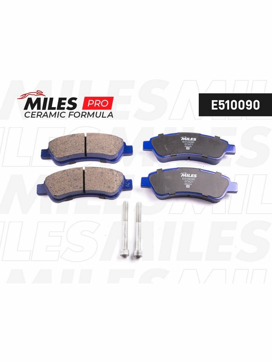 Колодки тормозные дисковые задние MILES E510090 для CITROEN Relay, FIAT Ducato, PEUGEOT Boxer