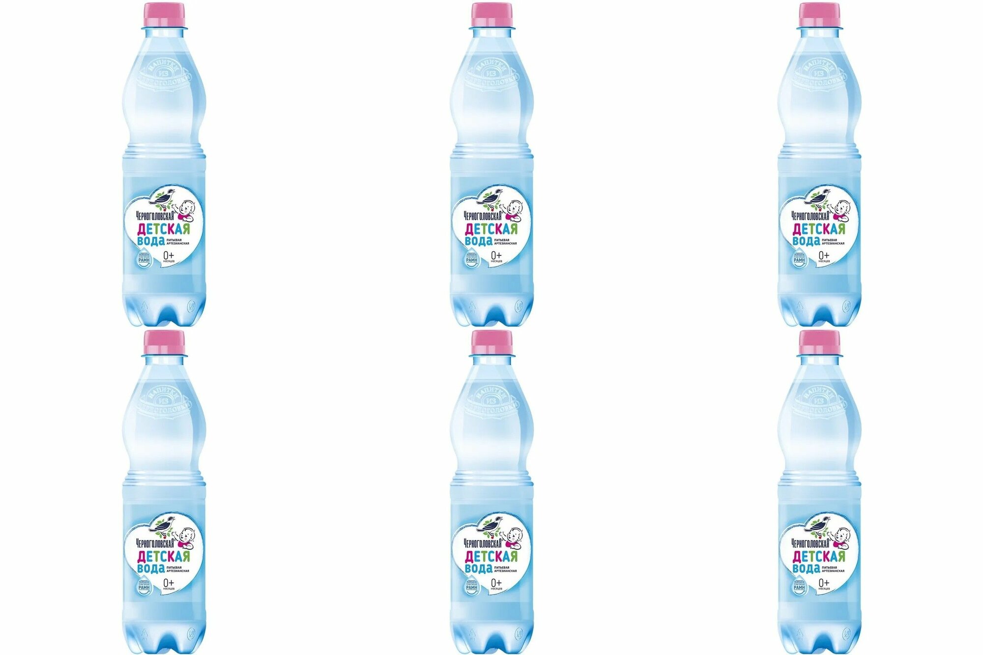 Черноголовка Питьевая вода Детская, без газов, 1.5 л, 6 шт в коробке