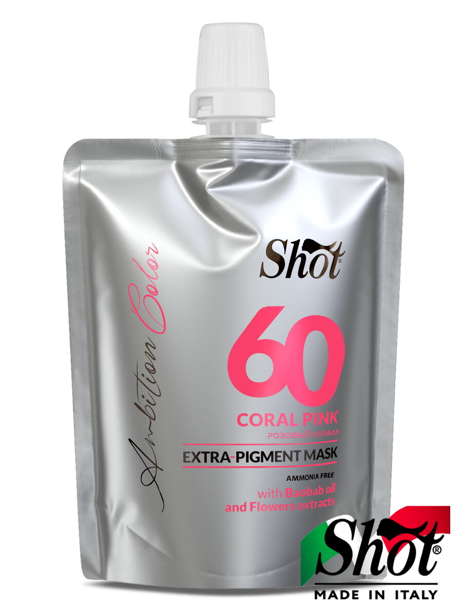 Пигмент-маска прямого действия с цветочными экстрактами SHOT 60 розовый коралл 200 мл