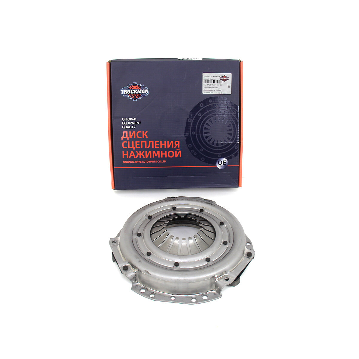 Диск сцепления нажимной корзина для а/м УАЗ дв.417 (лепестковый)