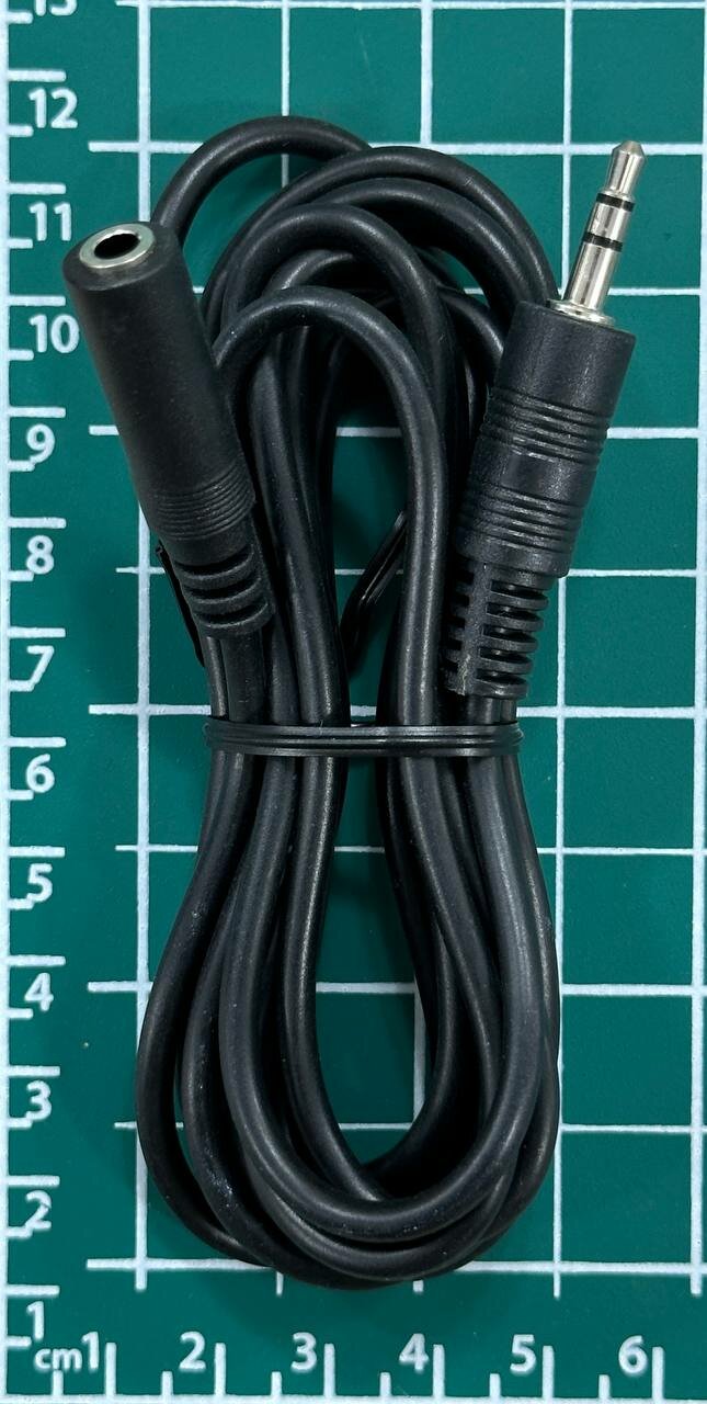 Кабель-удлинитель аудио 2 метра