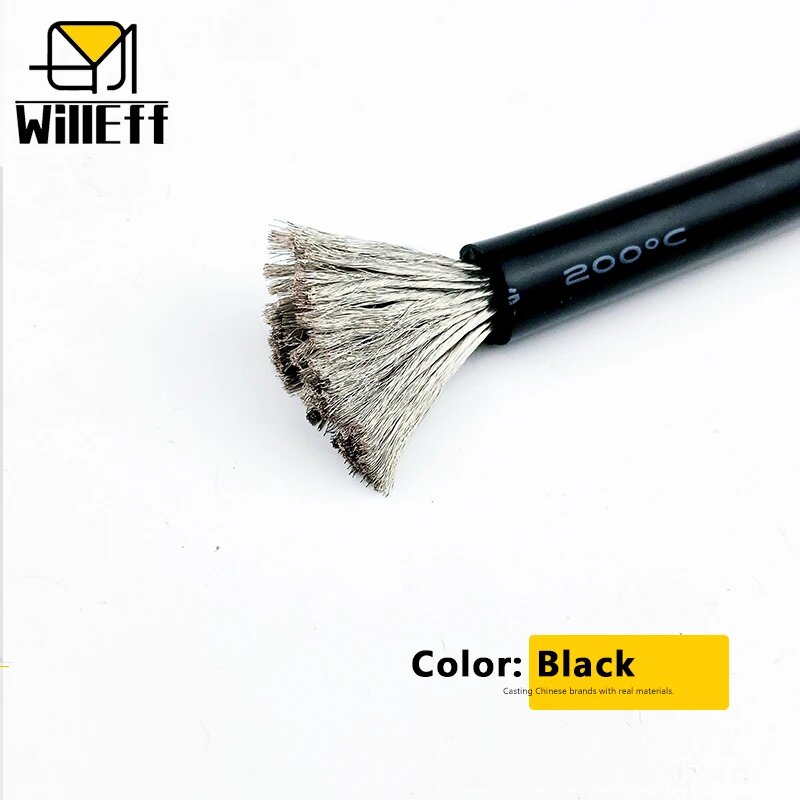 Силиконовый провод для электромобиля 1AWG 8 AWG - 6mm, Black, 3m
