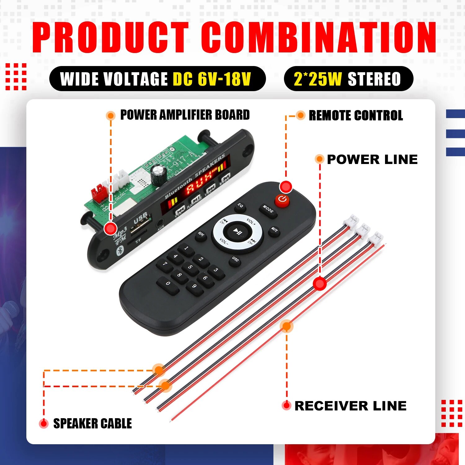 Аудио усилитель 2*25W стерео с пультом и кабелями, DC 6-18V, Цвет: 50W
