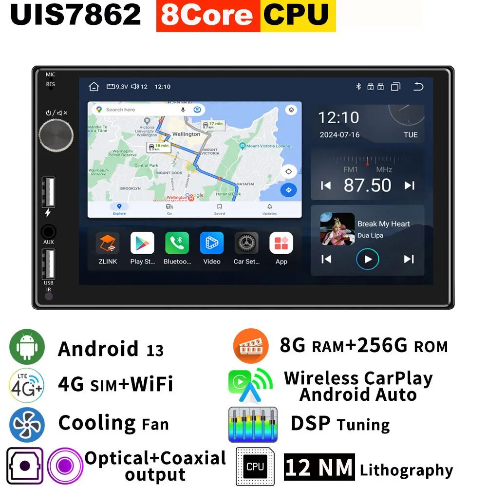 Универсальный автомобильный радиоприемник 2 Din, 7 дюймов, Android 13, GPS-навигация, стереопроигрыватель, Автомагнитола для CarPlay, быстрое зарядное устройство USB 7862 8G 256G CarPlay