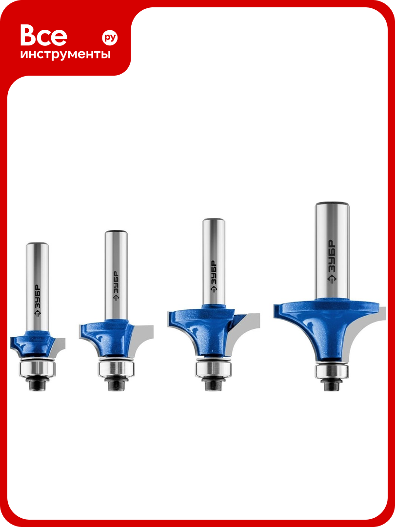 Набор фрез по дереву ЗУБР Профессионал 4 шт 28795-H4-2, стальные концевые фрезы для обработки древесины