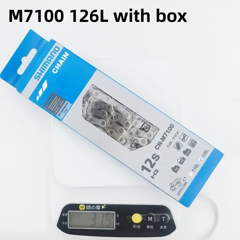 SHIMANO CN-HG601 HG701 Цепь для велосипеда 11/12 скоростей M7100 12s 126L box
