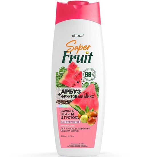 Шампунь для волос Витэкс Super Fruit Объем и густота, арбуз+фрукт. микс, 500 мл