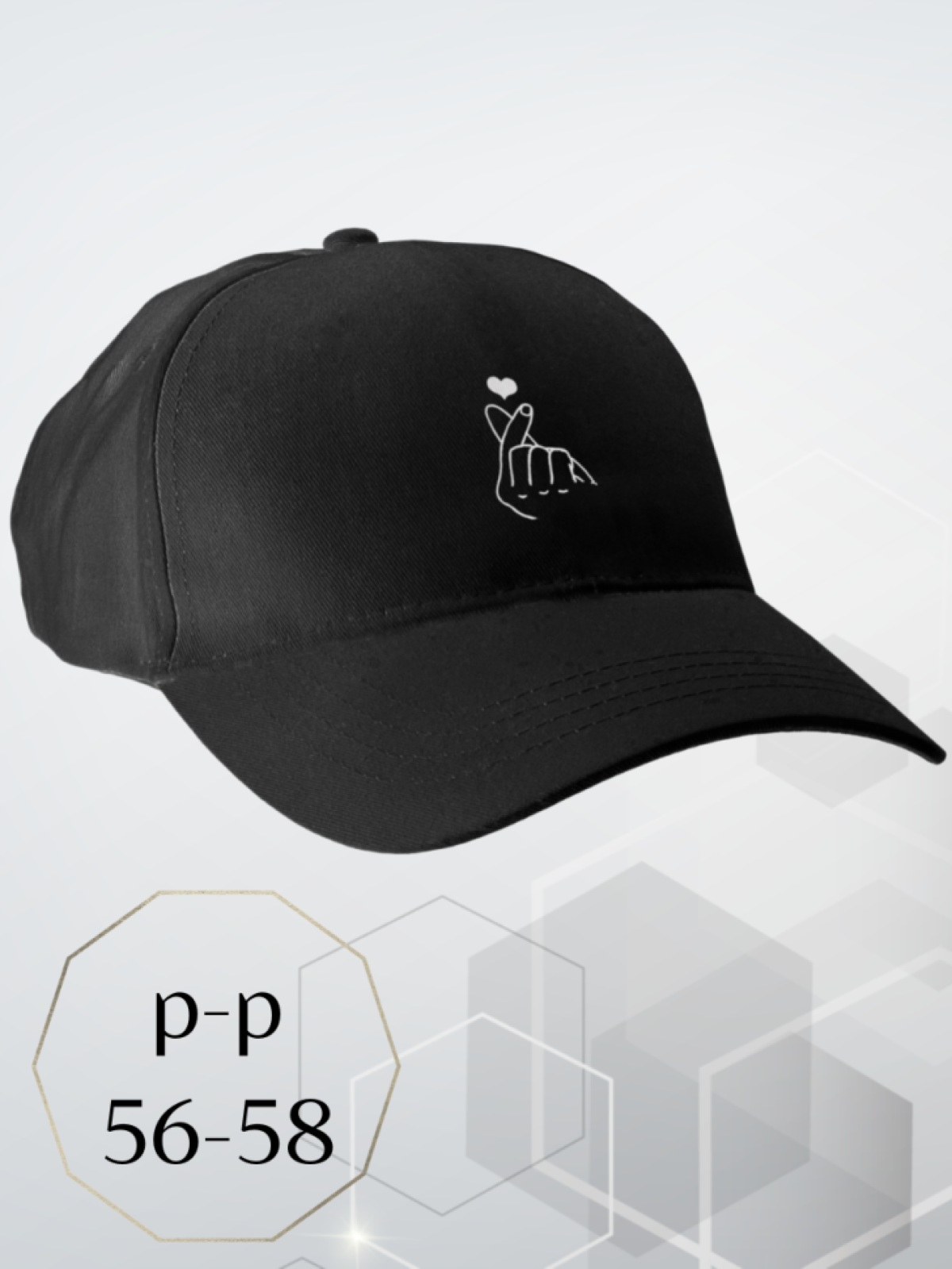 Бейсболка  классика для мужчин и женщин