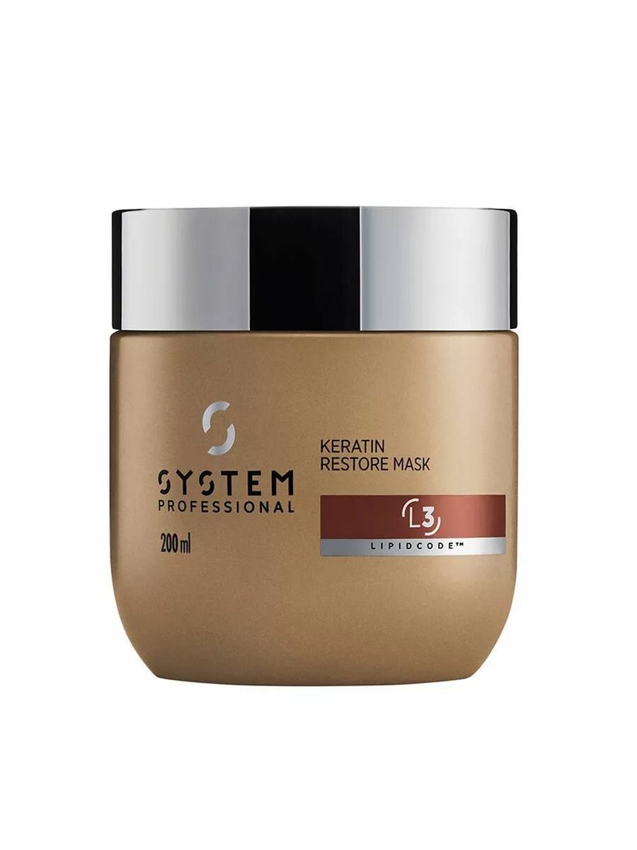 SP DIAMON Luxe Oil Маска восстановления кератина 200мл