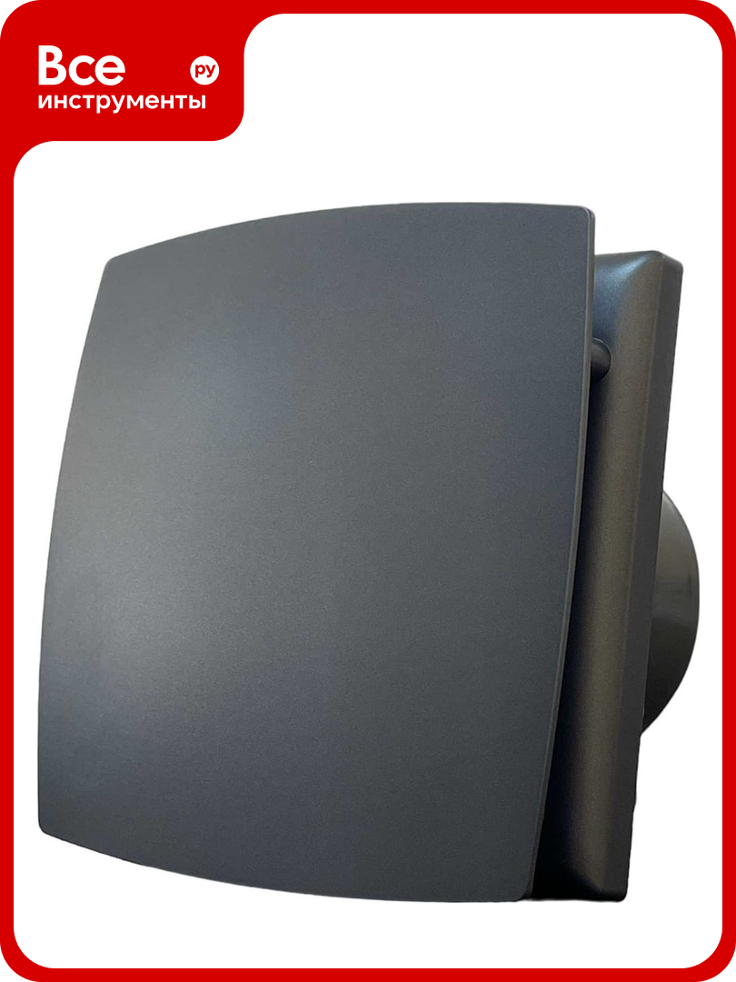 Вентилятор вытяжной VENTSFERA с двигателем на шарикоподшипниках и обратным клапаном 100 LD Gray Matt