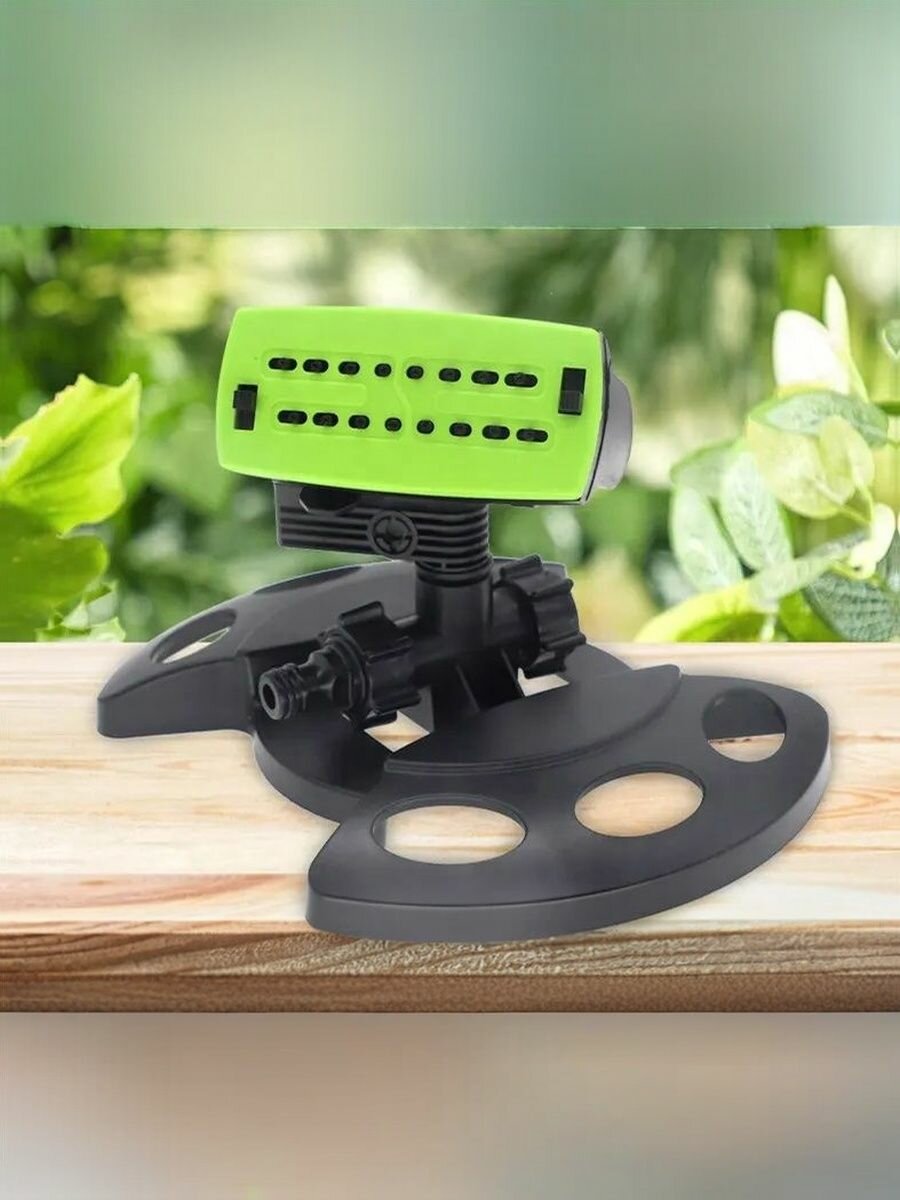 Разбрызгиватель поворотный, дождеватель для полива автоматический на 16 форсунок