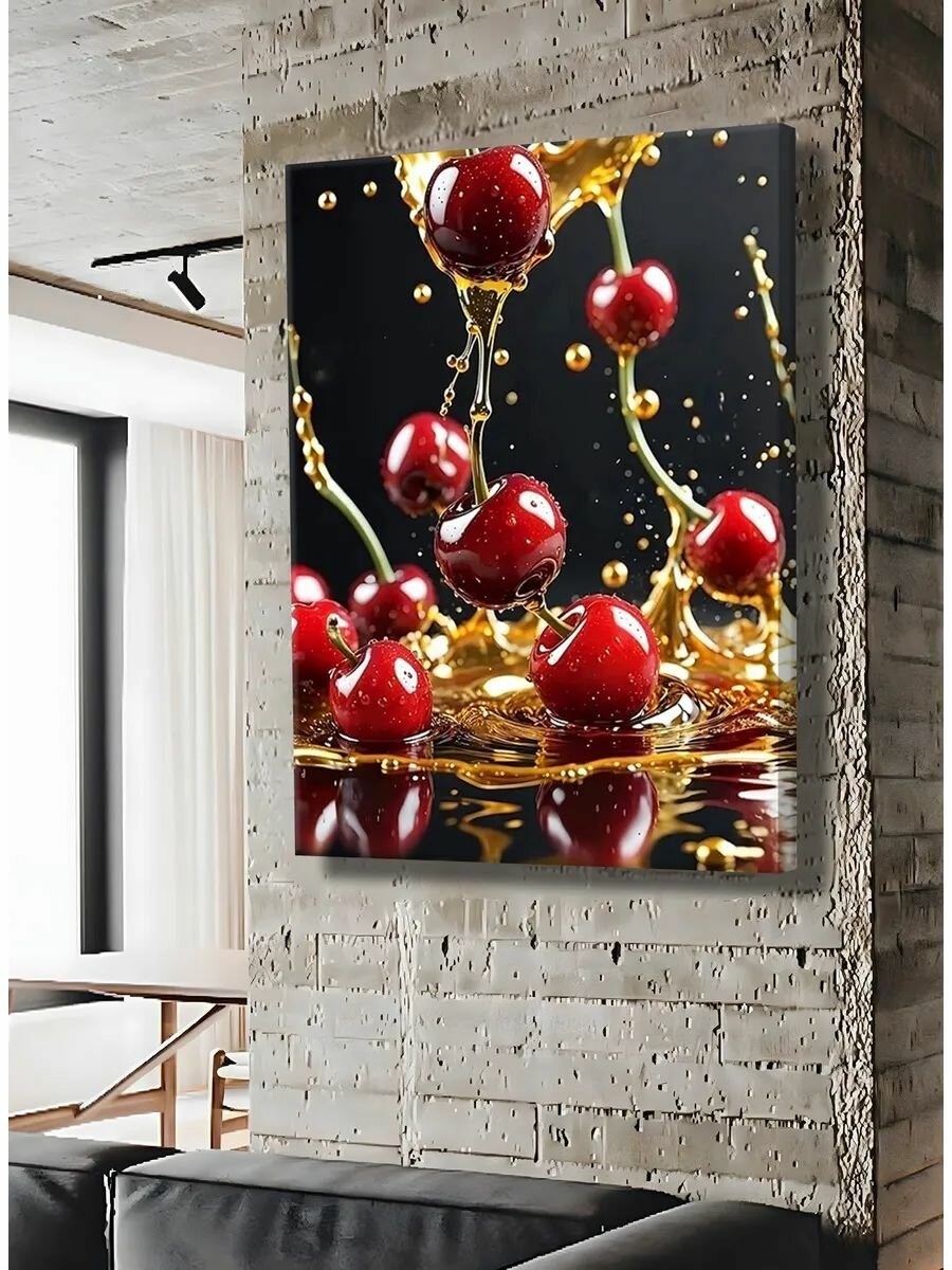 Картина Вишнёвое сияние на стену 30х40см 1шт.