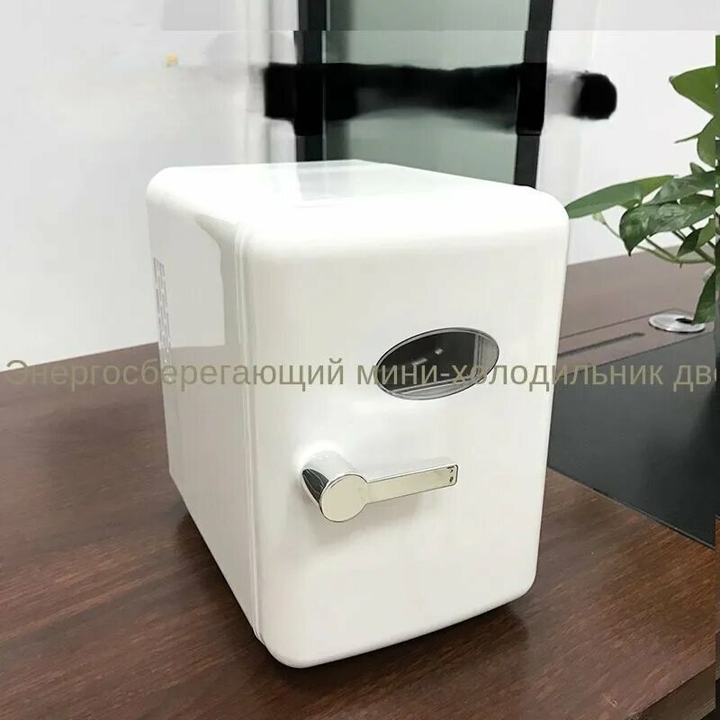 Мини-холодильник "Термошкаф", переносной, для продуктов, 17x25x25 см
