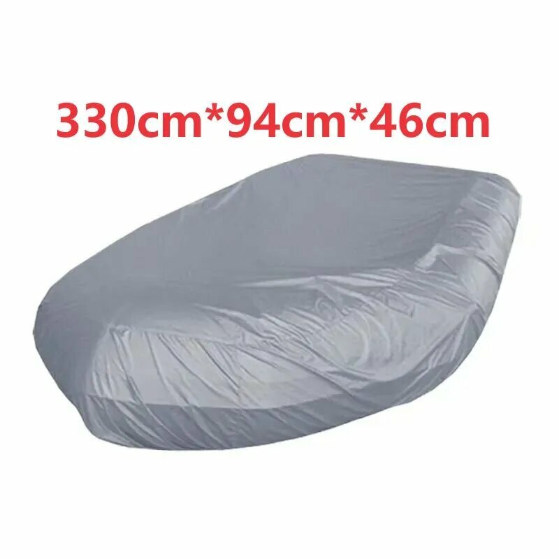 Прочие аксессуары и комплектующие, для судов, длина 330 мм, ширина 94 мм, серебристые