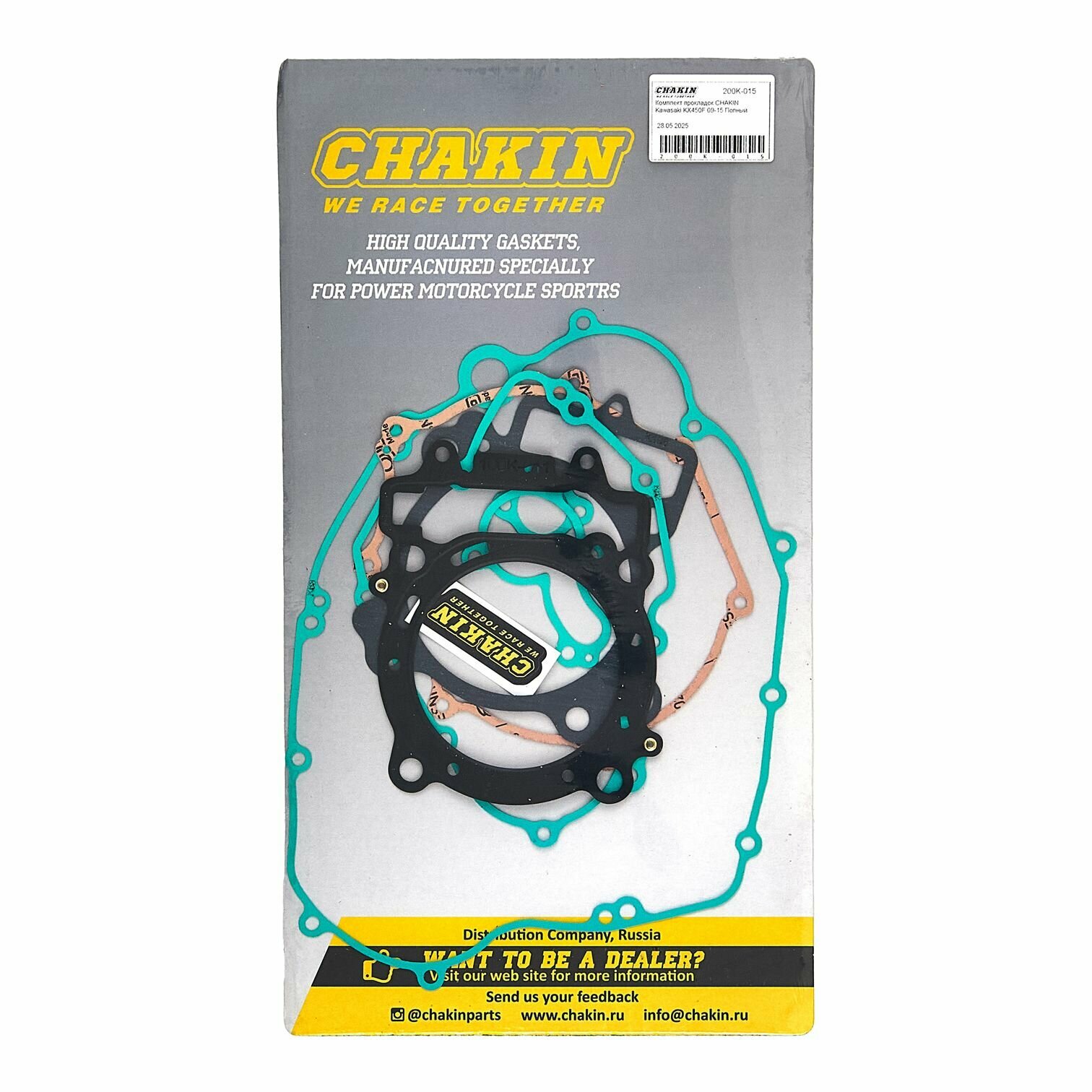 Комплект прокладок CHAKIN Kawasaki KX450F 09-15 Полный