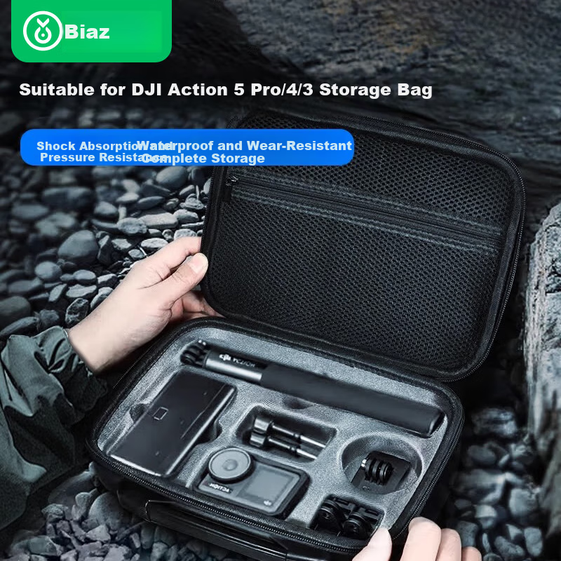 Biaz is suitable for DJI action5pro/4/3 universal storage bag handbag portable hard shell pressure-resistant drop-proof waterproof and moisture-proof sports camera accessories XJ17