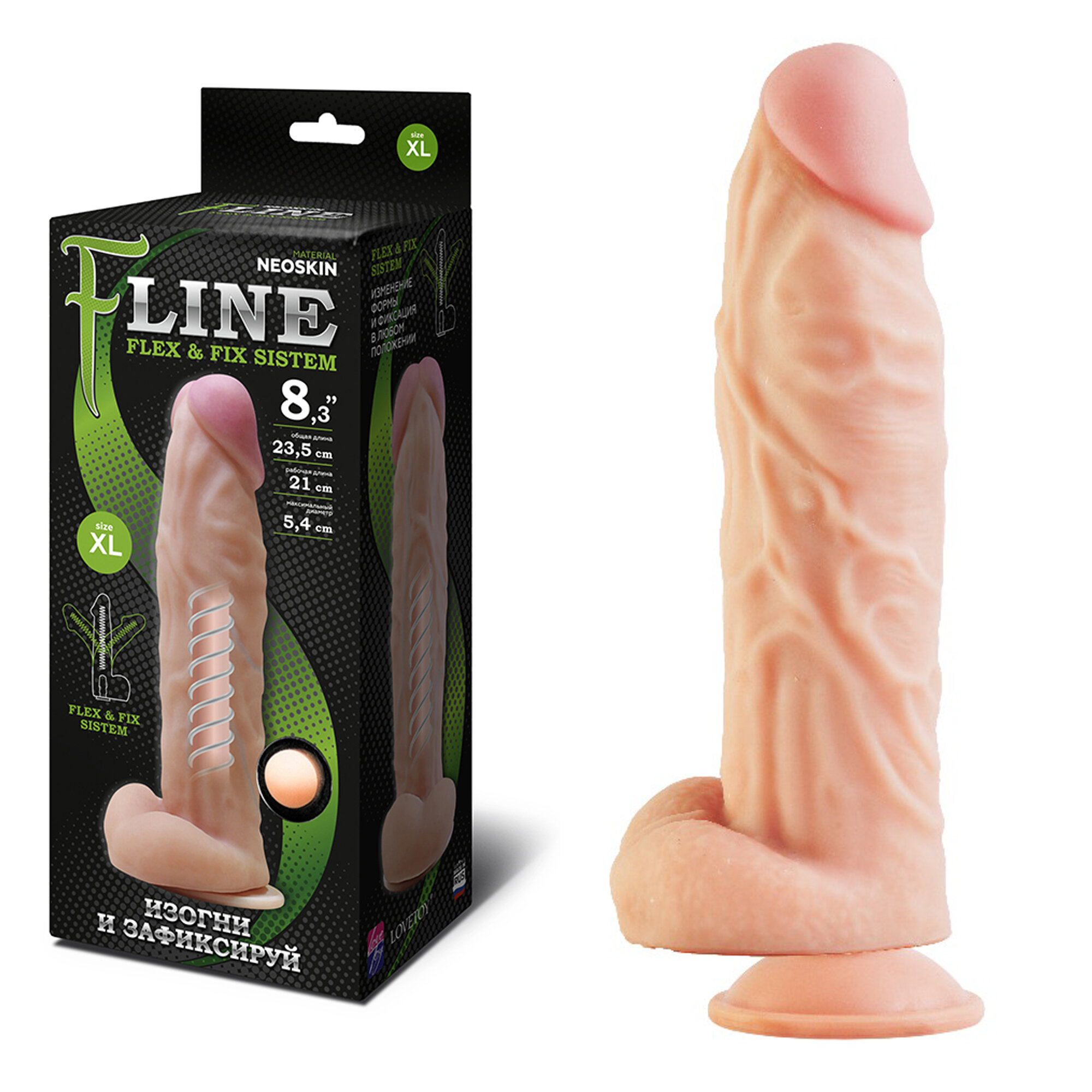 Lovetoy Фаллоимитатор неоскин на присоске "F" LINE (23.5, Ø 5.4 см)