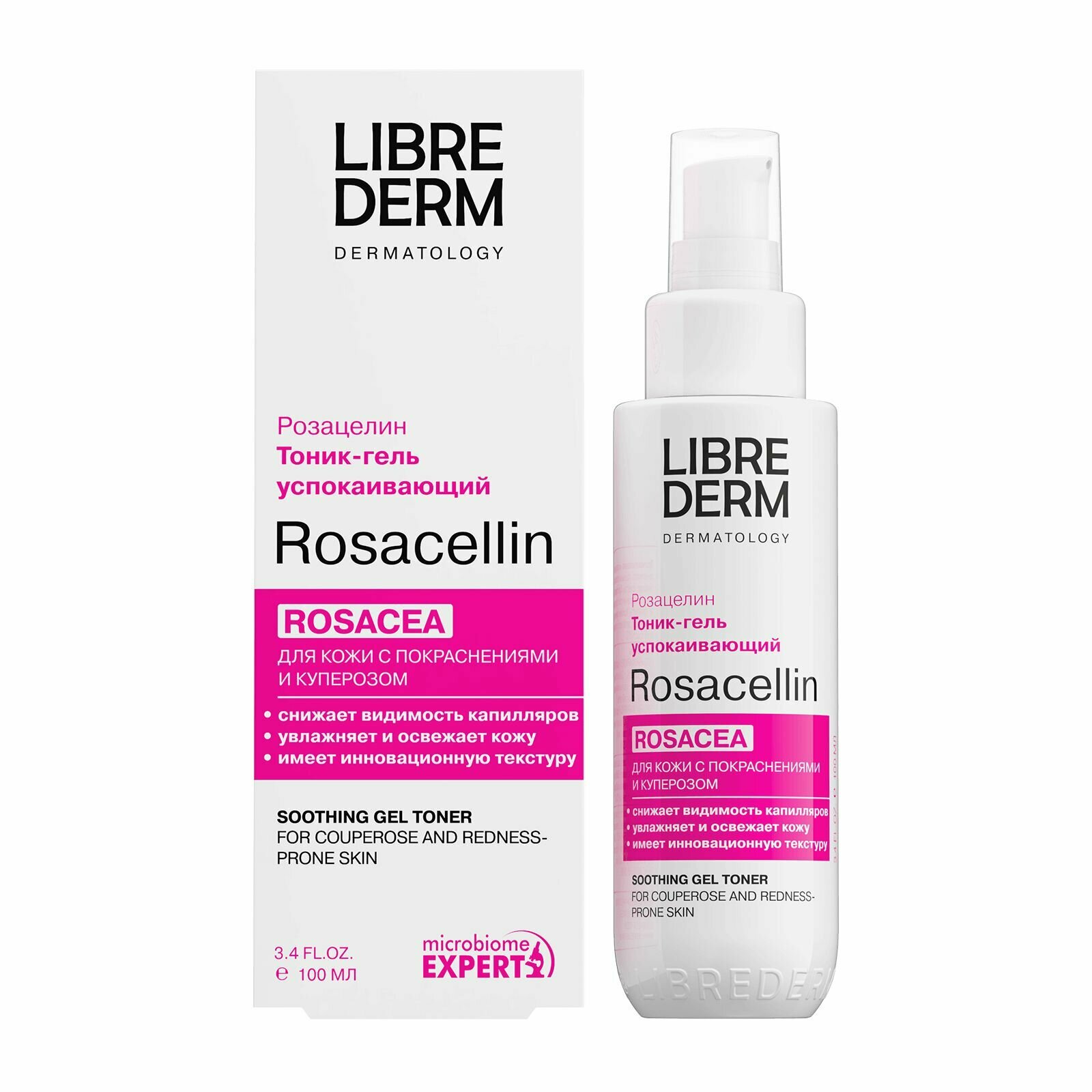 Либридерм Rosacellin тоник-гель успокаивающий 100 мл /Librederm