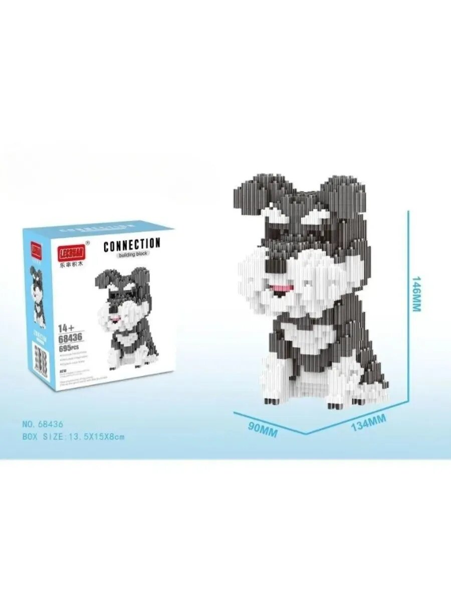 Конструктор 3D-модель, Шнауцер, 68436