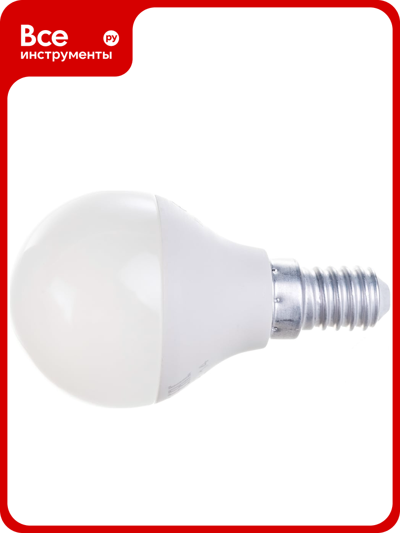 Светодиодная лампа Ecola globe LED 8,0W G45 220V E14 4000K шар композит 78x45 K4GV80ELC