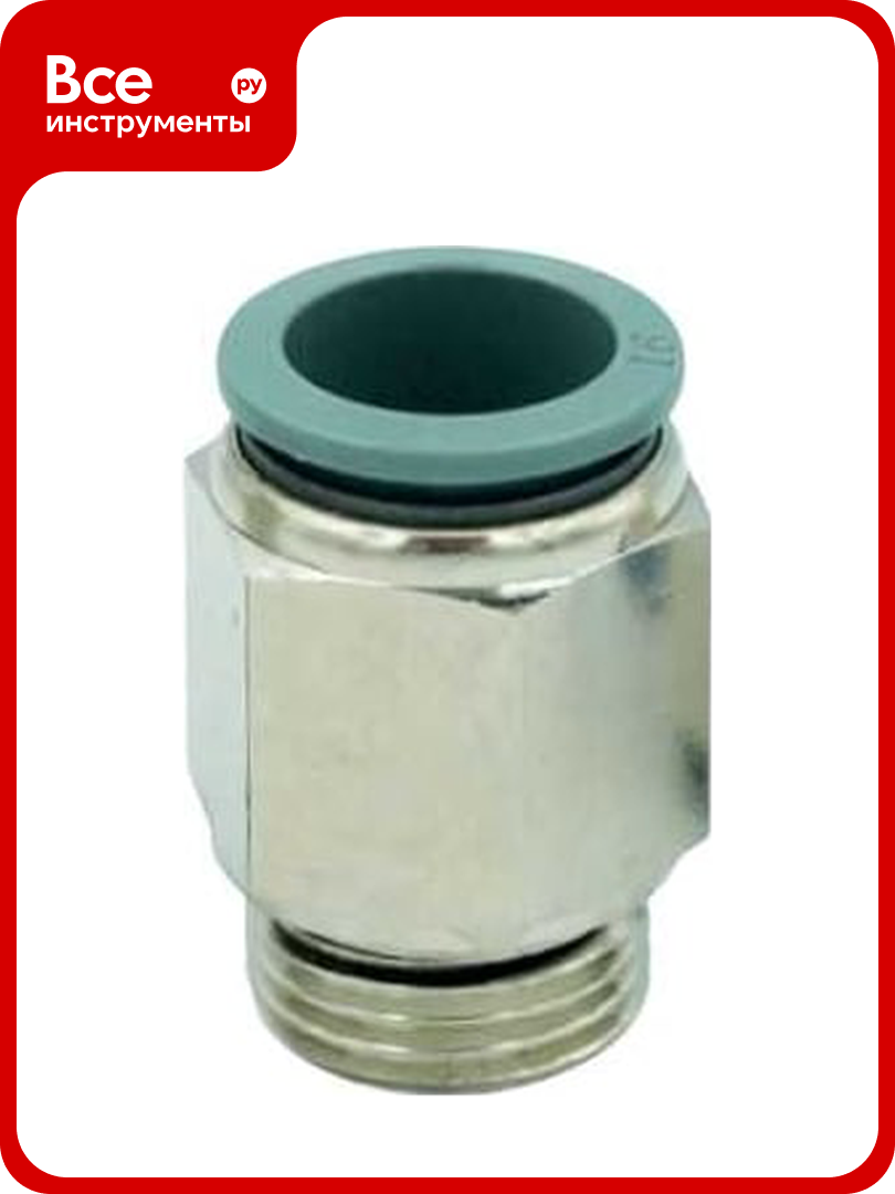 Фитинг прямой R7512 Camozzi SRF50-7512-1659R – латунный переходник для соединения труб разного диаметра