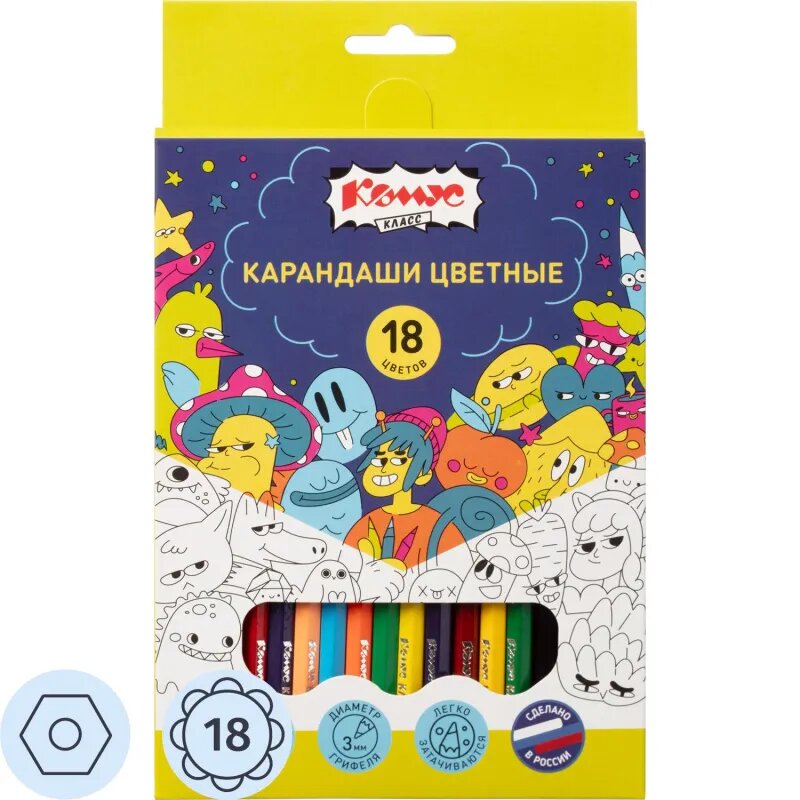Карандаши цветные 18 цв/наб, 6-гранные Комус Класс Максики классические 1943203