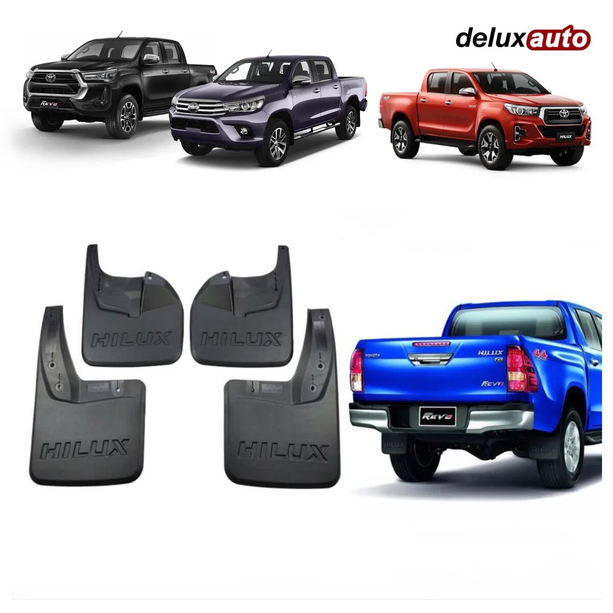 Брызговики передние и задние для Тойота Хайлюкс / Toyota Hilux 2015+ 4WD серия OE-Style