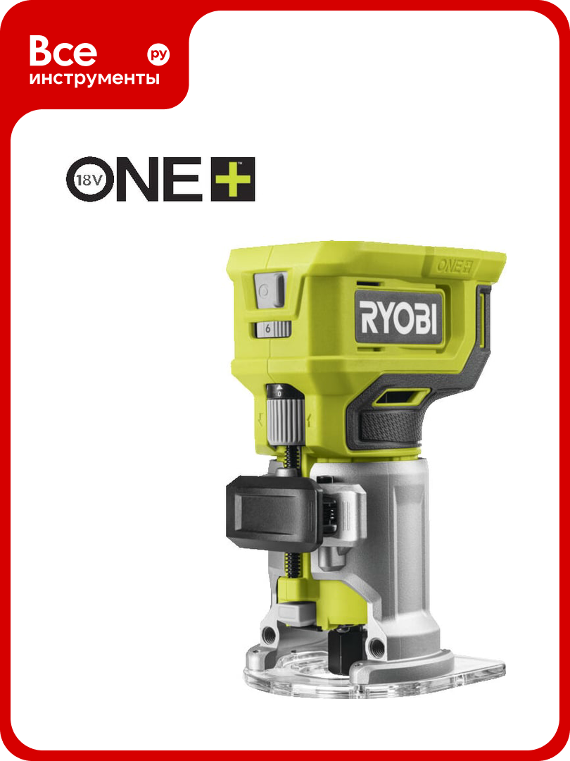 Кромочный фрезер Ryobi 18В RTR18-0 5133005654