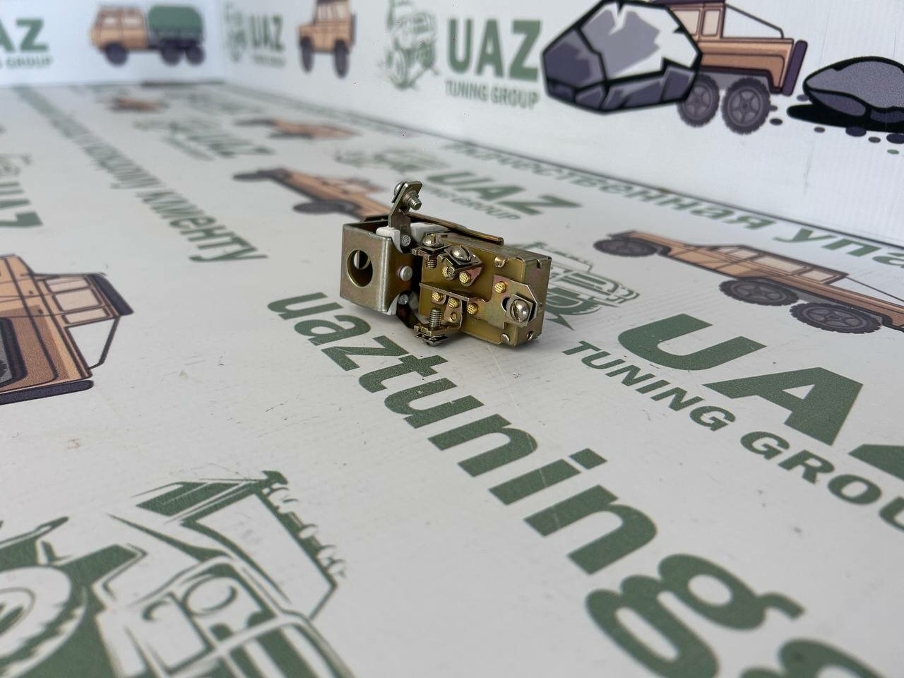 Центральный переключатель света (цпс) УАЗ, ГАЗ, ПАЗ (под болт) п312-01