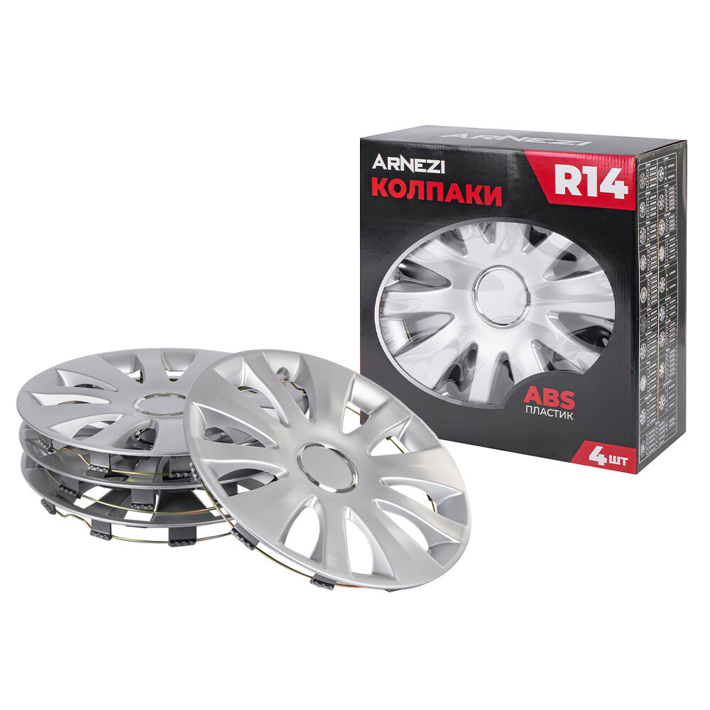 Колпаки R14 Capella 4шт (серебристые) ABS-пластик ARNEZI A0702051