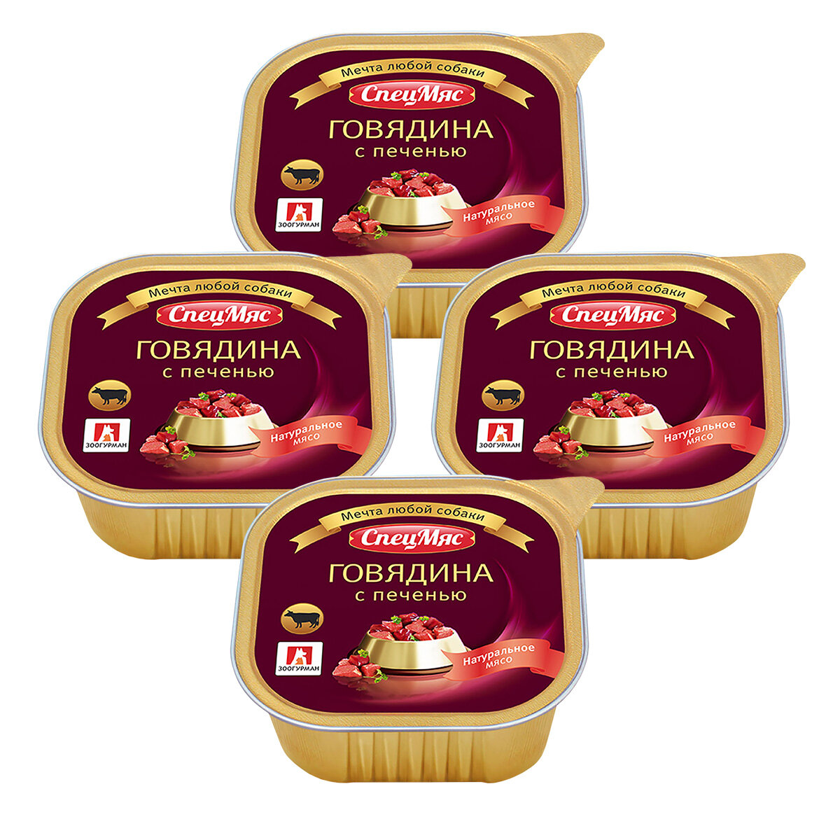 Влажный корм Зоогурман Спецмяс для взрослых собак с говядиной и печенью ламистер, 300 г 4 шт