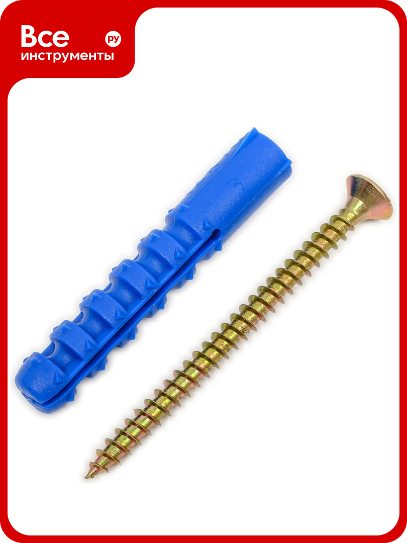 Набор для крепления плинтусов крепежная техника 12x70, дюбель ёжик, 10 шт. 84024, белый, 12×70, 12 мм