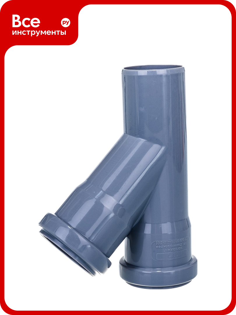 Канализационный тройник RTP D 50х50 мм, 45 град, серый 36561