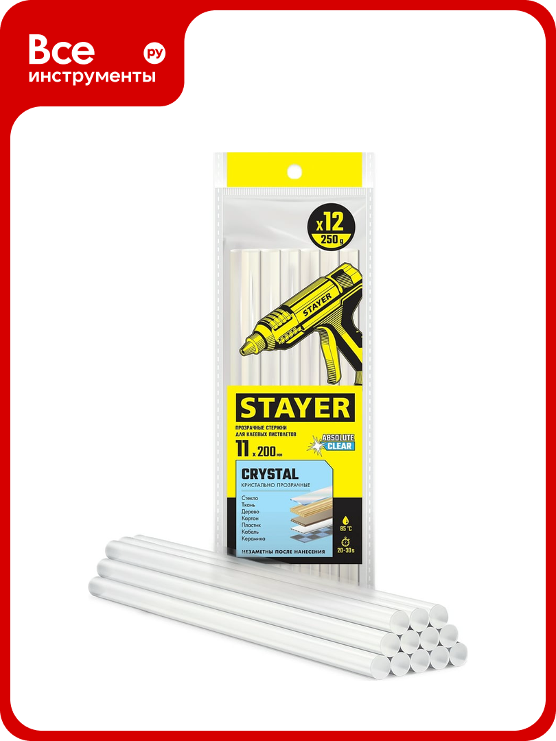 Прозрачные универсальные клеевые стержни STAYER Crystal 11х200 мм, 12 шт 0682-12 для соединения труб и трубопроводов