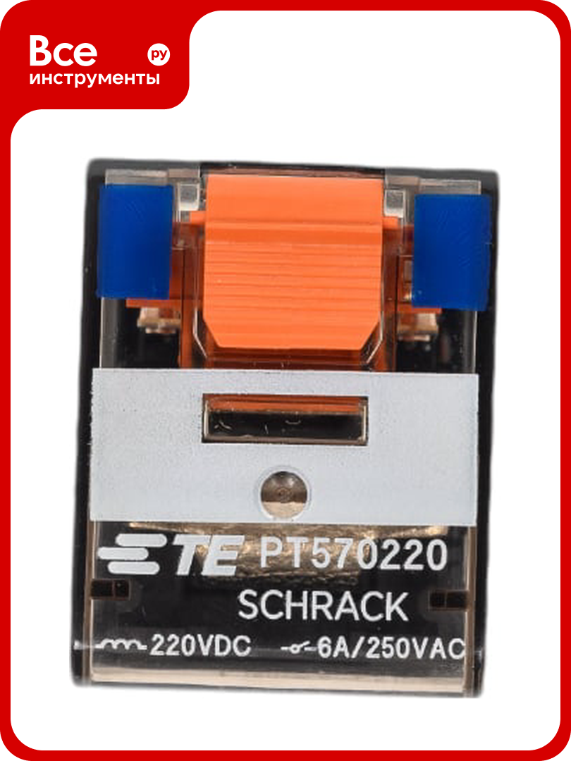 Промежуточное реле Schrack Technik PT, 4 переключающих контакта, 6А, 220VDC артикул Австрия