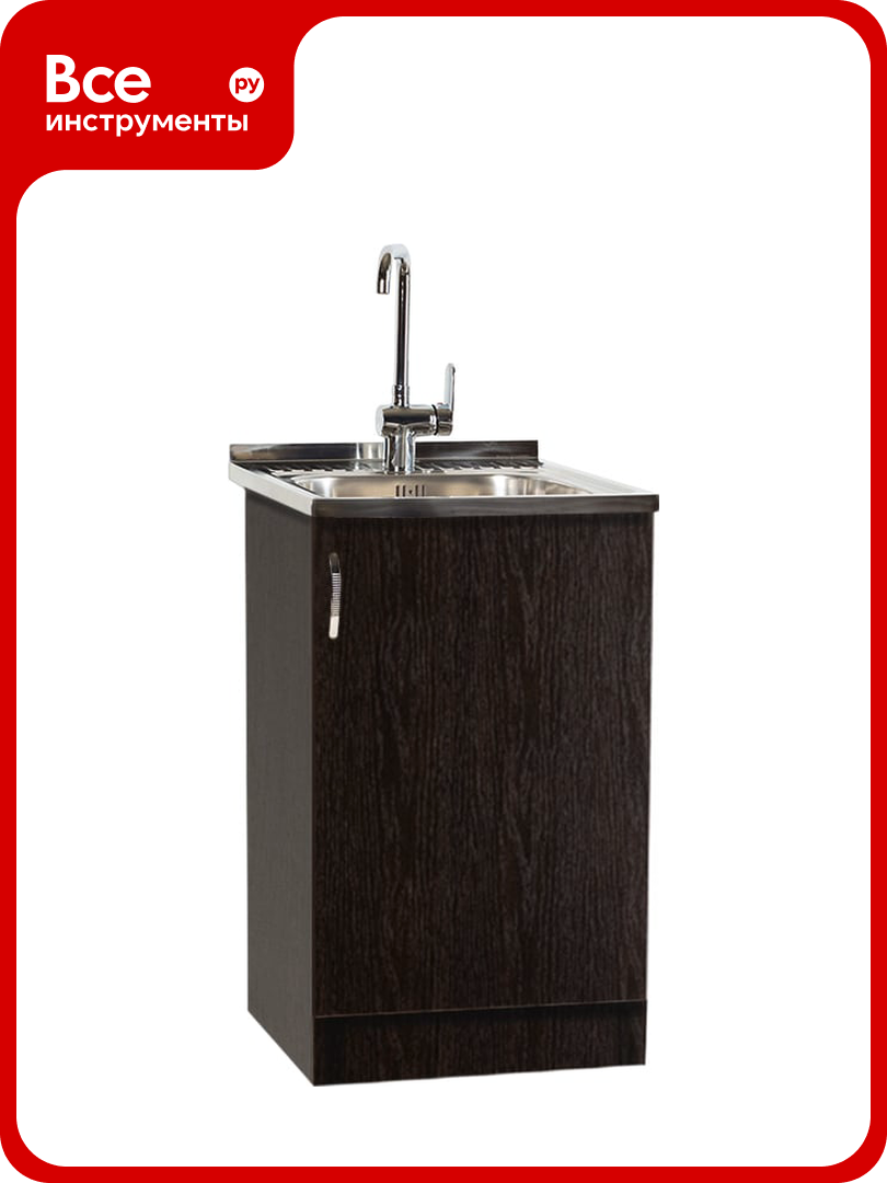 Тумба SANTREK 50х50, цвет венге, ЛДСП 29726, с поверхностью пола
