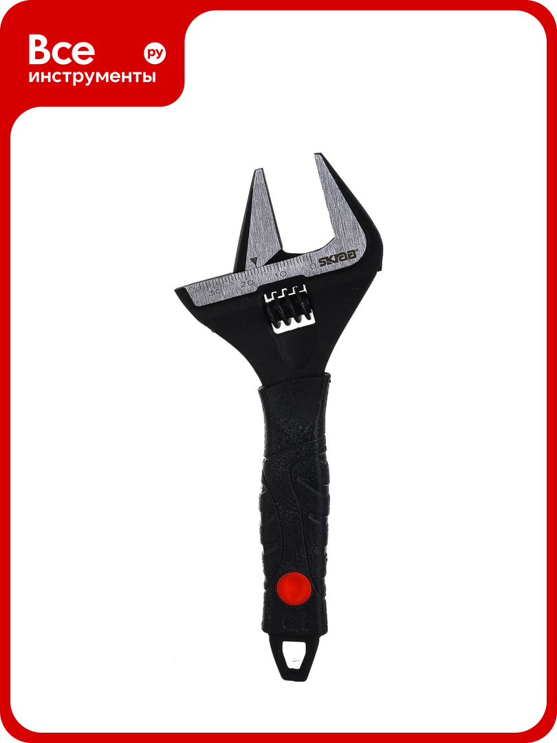 Разводной ключ SKRAB с тонкими губками 6/150мм 23521 из прочного CrV с чехлом на рукоятке для бытового применения