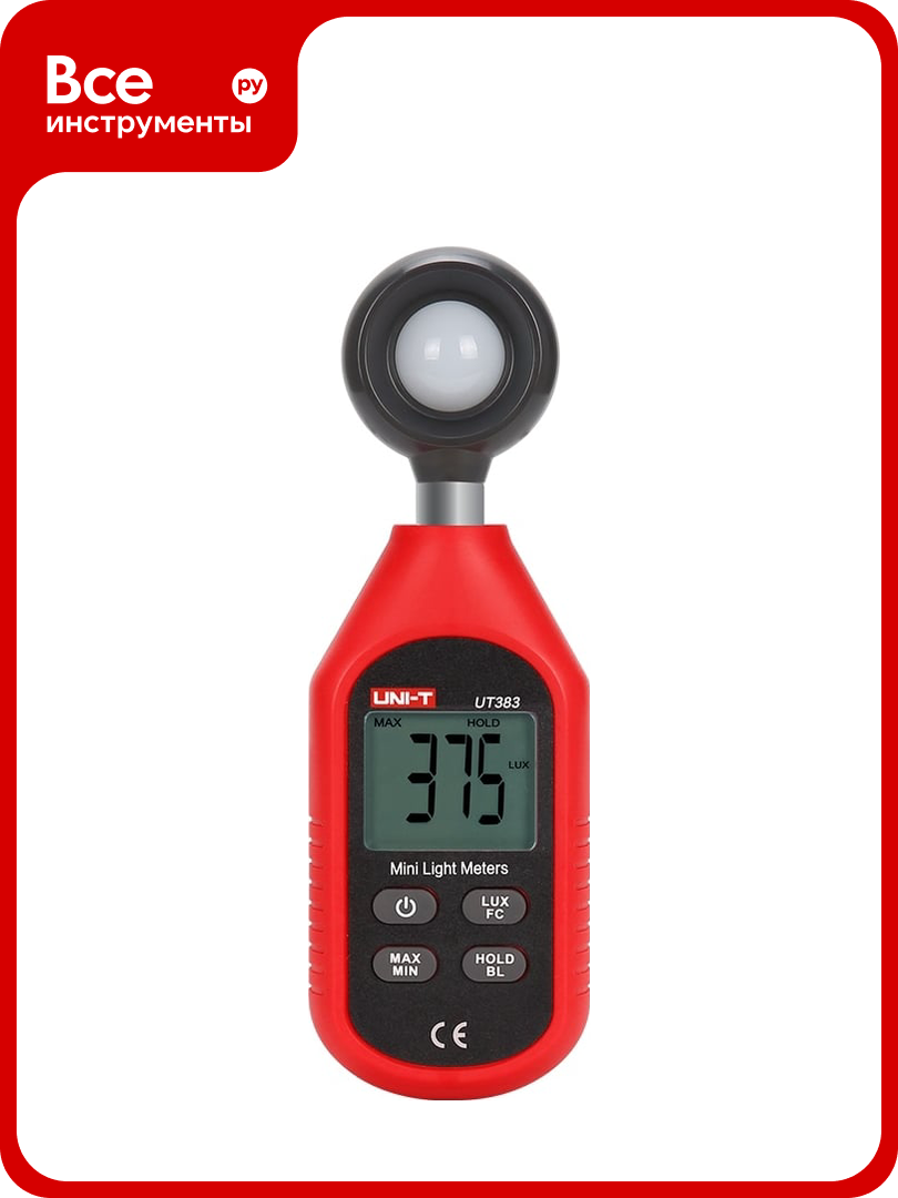 Измеритель освещенности люксметр UNI-T mini UT383, для дальнейшего анализа