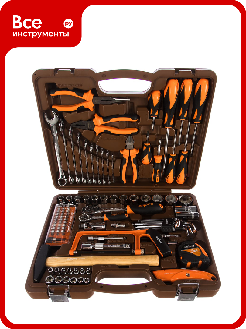 Набор инструмента Ombra OMT101S, для самых разнообразных ремонтно-крепежных