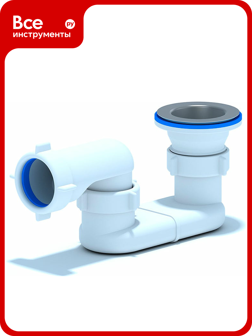 Сифон для душевого поддона АНИ Пласт E010, полипропиленовый плоский бытовой, белый