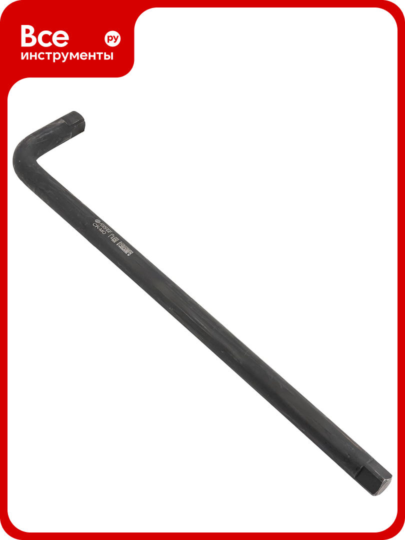 Г-образный двухсторонний ударный вороток Forsage Cr-mo 650мм 1" F-8158650MPB, 650 мм, прочная